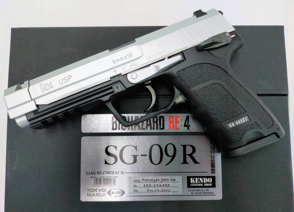 ミリタリー入荷情報です！ 東京マルイ、SG-09R | お宝中古市場 鶴岡店